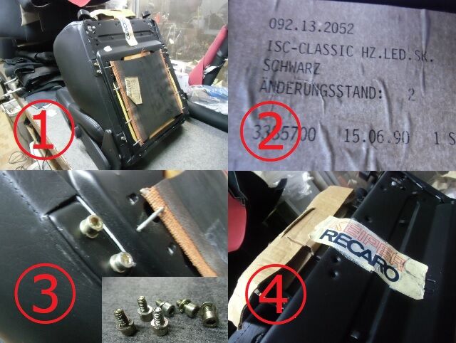 レカロ is81 電動Cクラシック 後期 黒本革 新品未使用!!取付前点検 トヨタ マークX130 - レカロ屋♪フリースタイルRSFマイスター日記