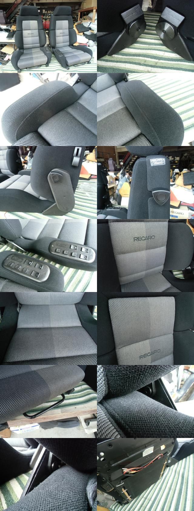 VWパサートB8 レカロ is81 Cクラシック301 2脚（左右）オーバーホール - レカロ屋♪フリースタイルRSFマイスター日記