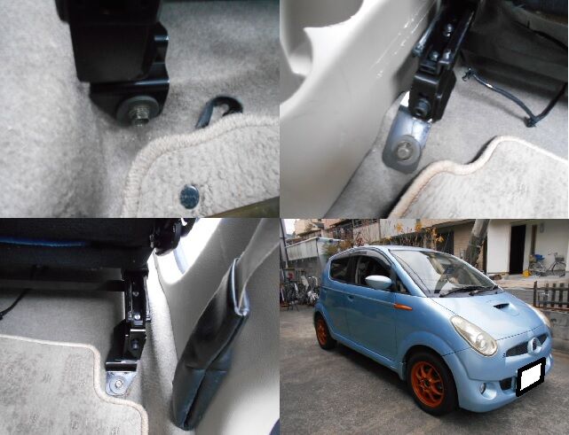 レカロ is81 CT後期モデル サイド部張替＋メンテナンス+取付 スバル R2 - レカロ屋♪フリースタイルRSFマイスター日記