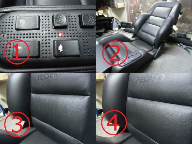 レカロ is81 電動Cクラシック 後期 黒本革 新品未使用!!取付前点検 トヨタ マークX130 - レカロ屋♪フリースタイルRSFマイスター日記