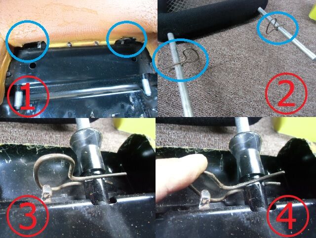 レカロ is81 is84 ヘッドレスト 固定構造解説および取外方法解説 - レカロ屋♪フリースタイルRSFマイスター日記