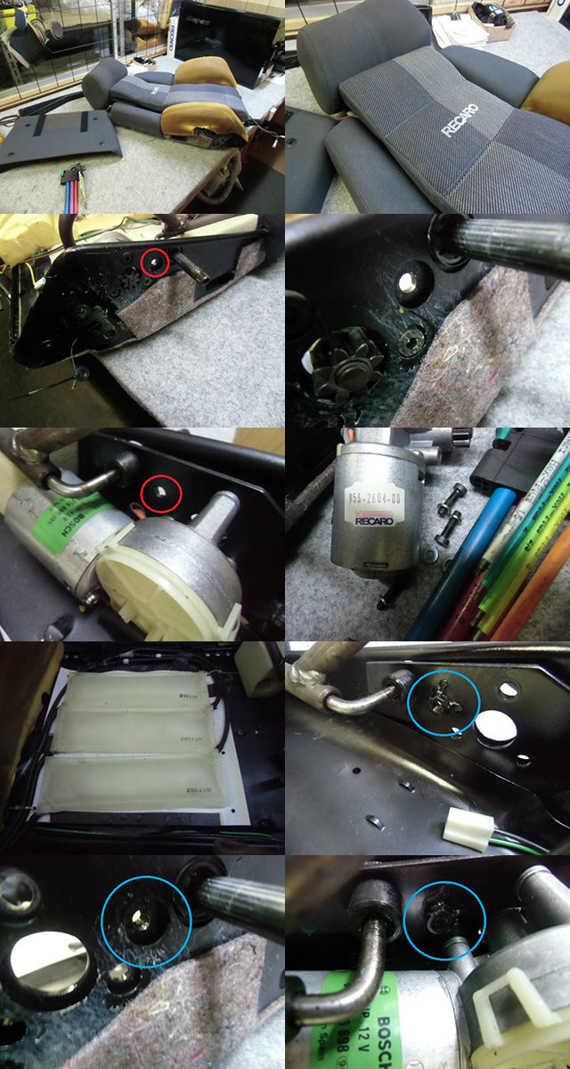 is81オルソペド 最終モデル 405カラー右リクライニングギア固定部修理 - レカロ屋♪フリースタイルRSF日記