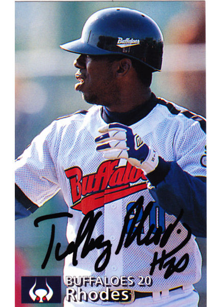 【ローズ】日本で認められていないのは何故だ？ : スポーツ総合ニュースチャンネル スポステ