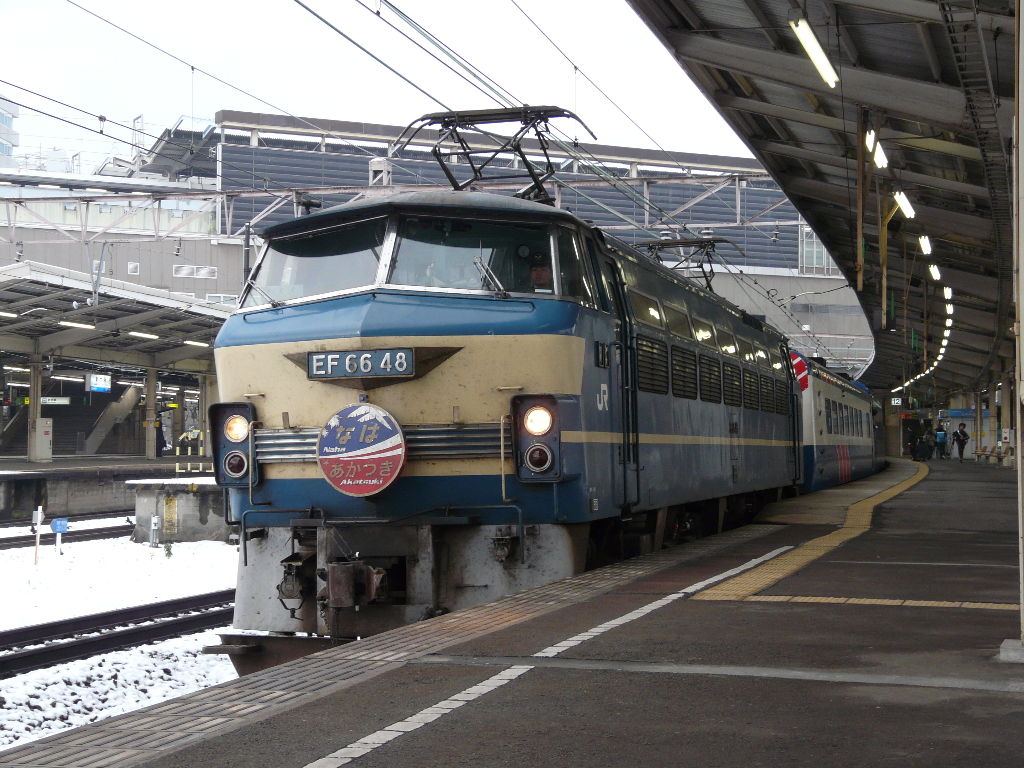 EF66 48 なは・あかつき : 瀬戸内からDeparture