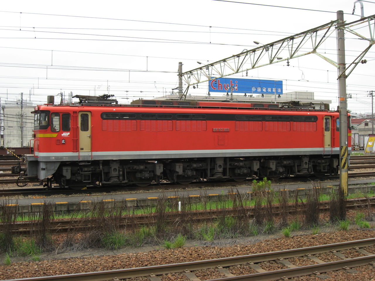 EF67 104と105 : 瀬戸内からDeparture