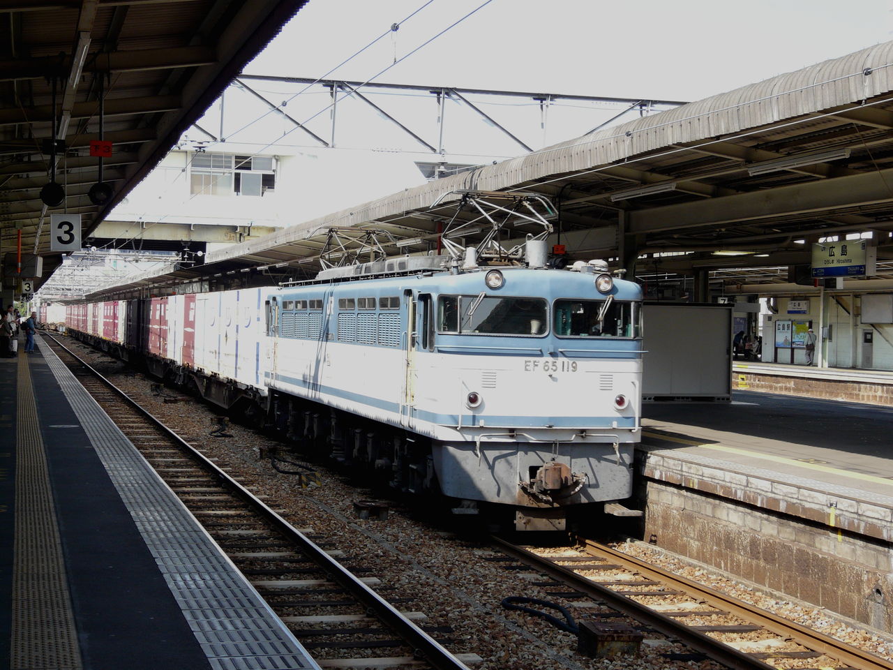 2008年のEF65 119 : 瀬戸内からDeparture