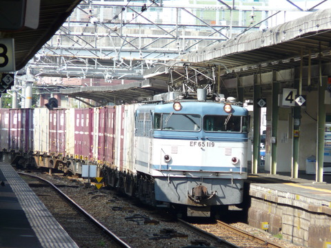 2008年のEF65 119 : 瀬戸内からDeparture