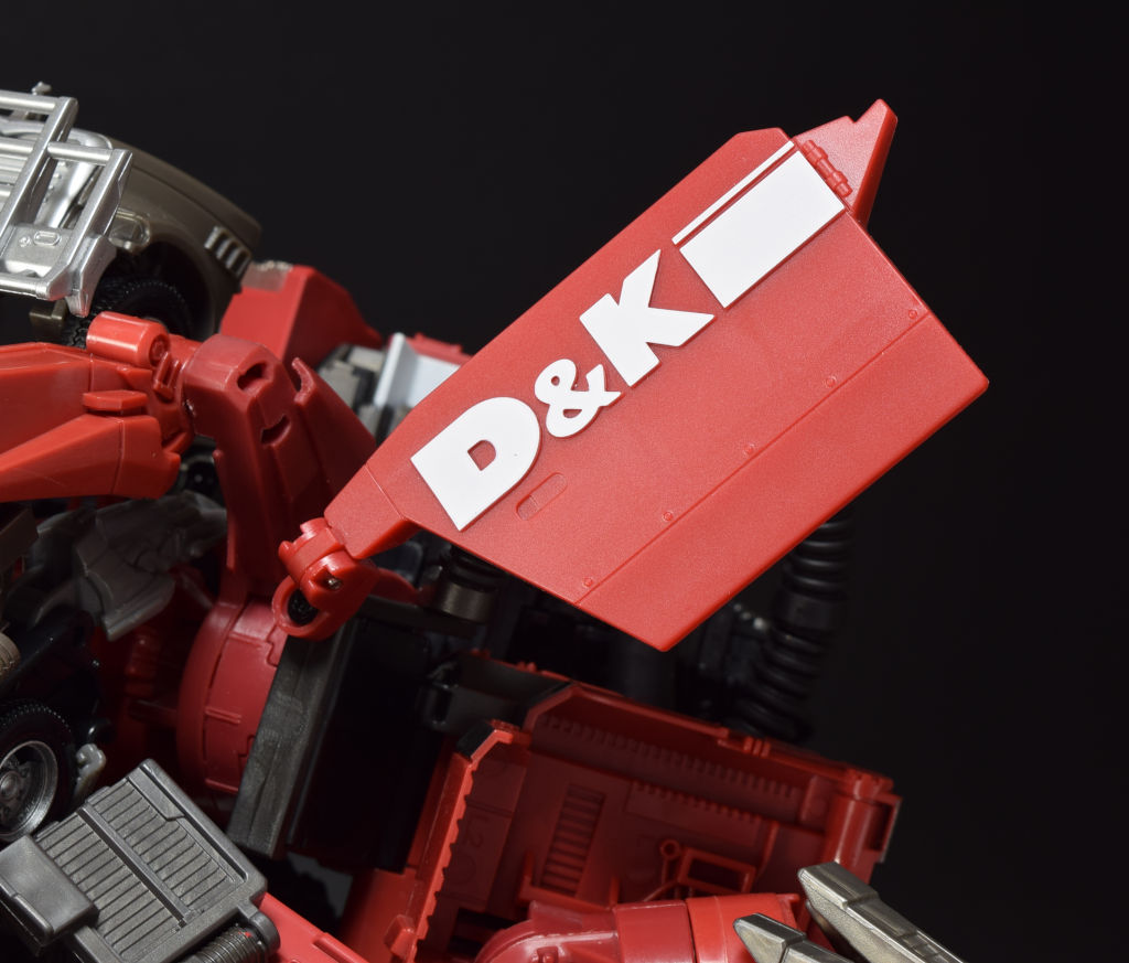 DNA Design DK-20 SS Combiner Upgrade Kits : from.おもちゃ部屋