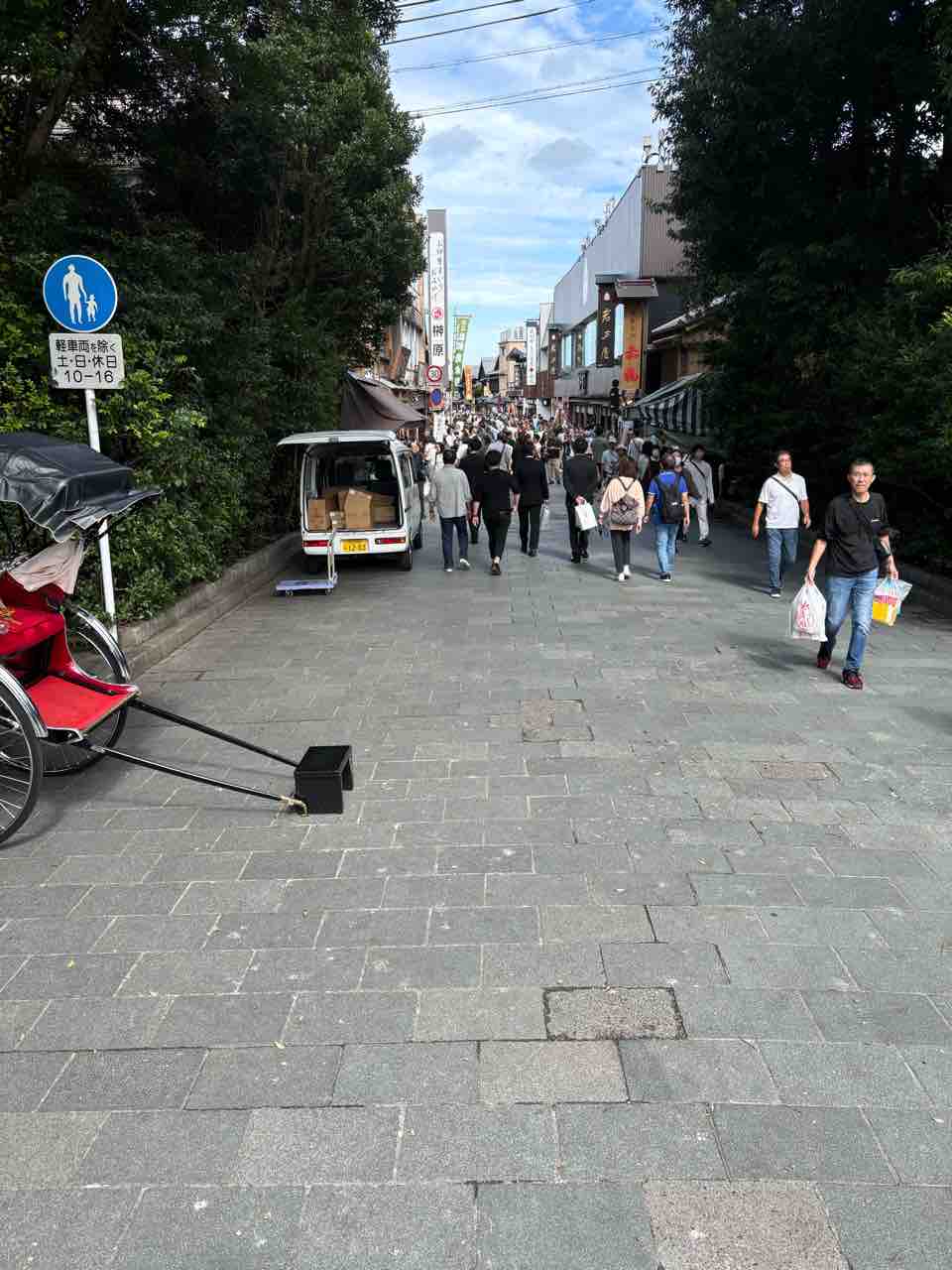 高知【近畿・四国・九州交流】第56回高知県知事賞（2400m） オディロン 2.48.0 晴／良 : うるおいフルーティ再開