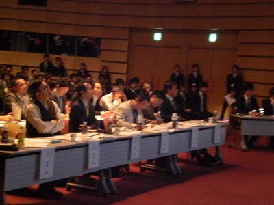 KBCC 2008に行ってきました！ : 京都から世界へ -藤田功博の京都日記-