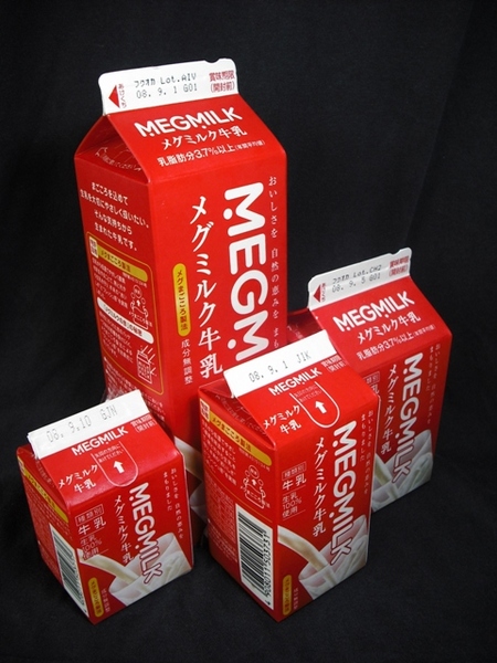 愛しの牛乳パック:日本ミルクコ「MEGMILKメグミルク牛乳」08年8～9月