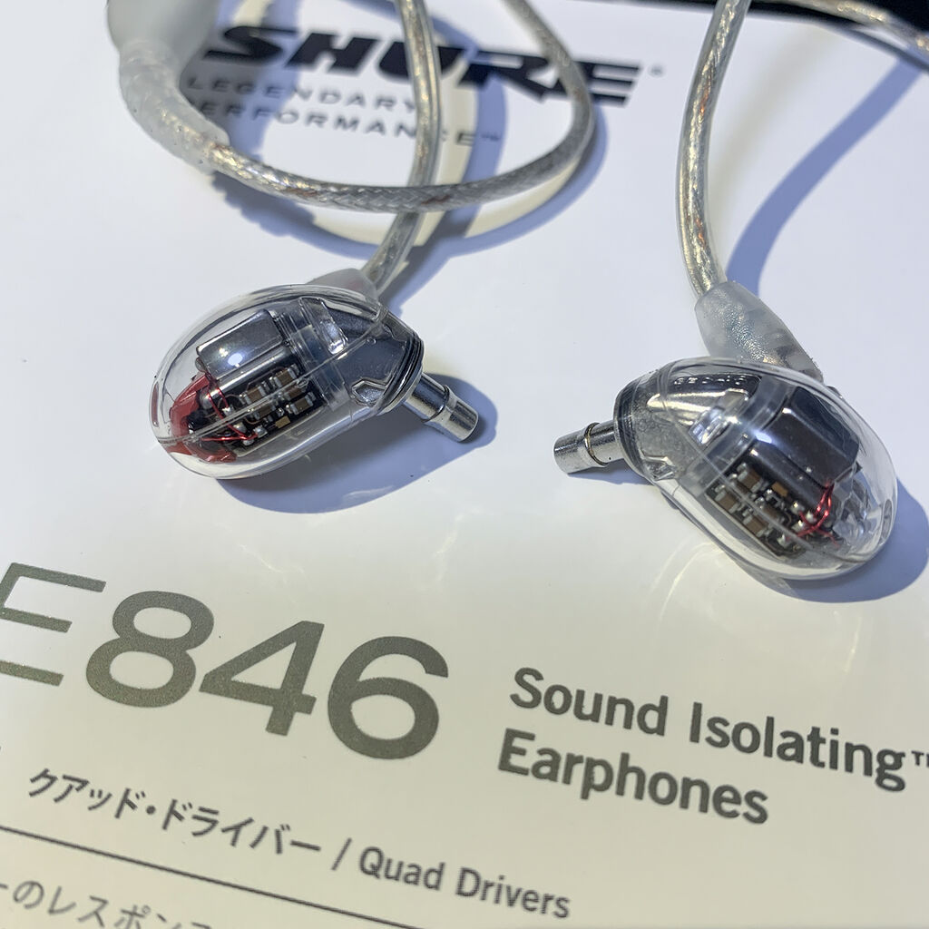 俺的ベストイヤホンSE846をレビュー : 俺的オーディオ論 俺的ベストイヤホンSE846をレビュー : 俺的オーディオ論