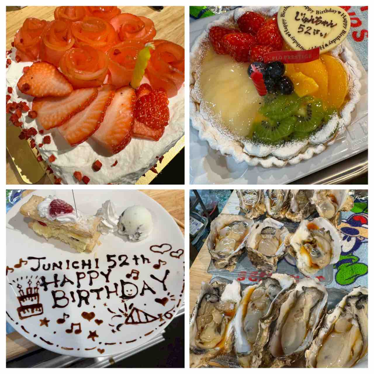 F.T.WrecordのVibration table計画:お誕生日待遇