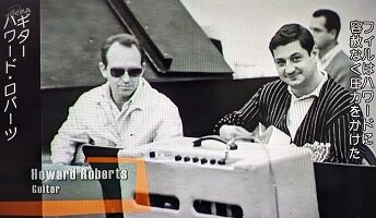 『レッキングクルー 伝説のミュージシャンたち』(2008） : 音楽感想文