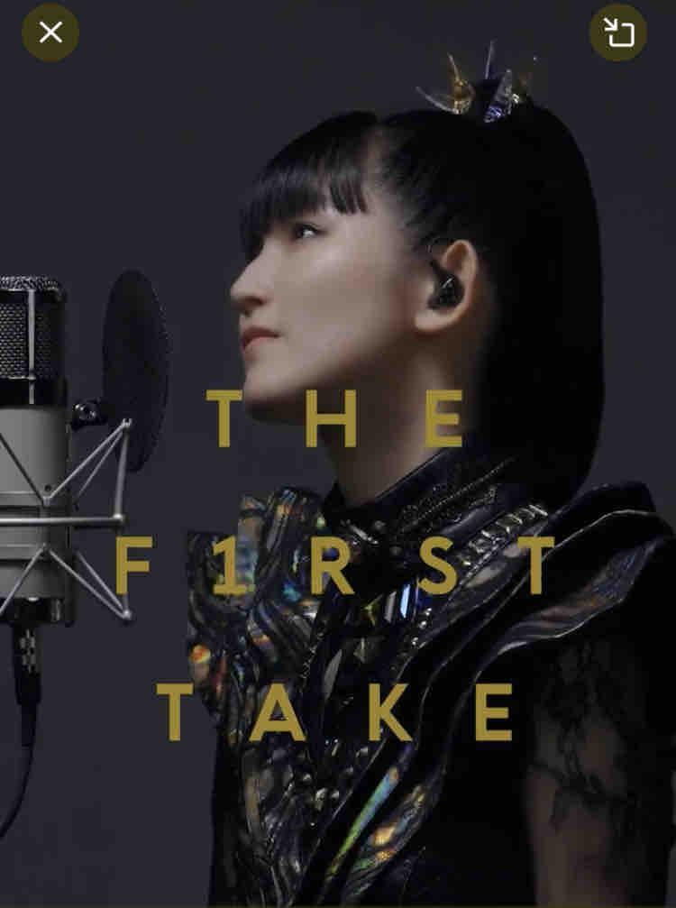 BABYMETAL THE FIRST TAKE！ : フジさんのBABYMETALブログ