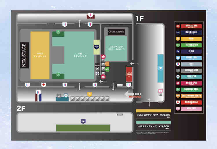 BABYMETAL NEX_FEST幕張 : フジさんのBABYMETALブログ