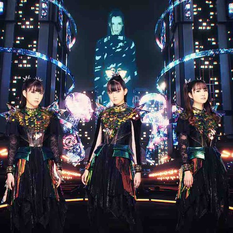 BABYMETAL 新曲from me to uレビューとLV開催決定！ : フジさんのBABYMETALブログ
