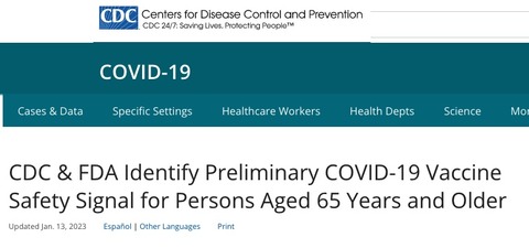 医学部の勉強 分子病理学 : CDC & FDA Identify Preliminary COVID-19 Vaccine Safety ...