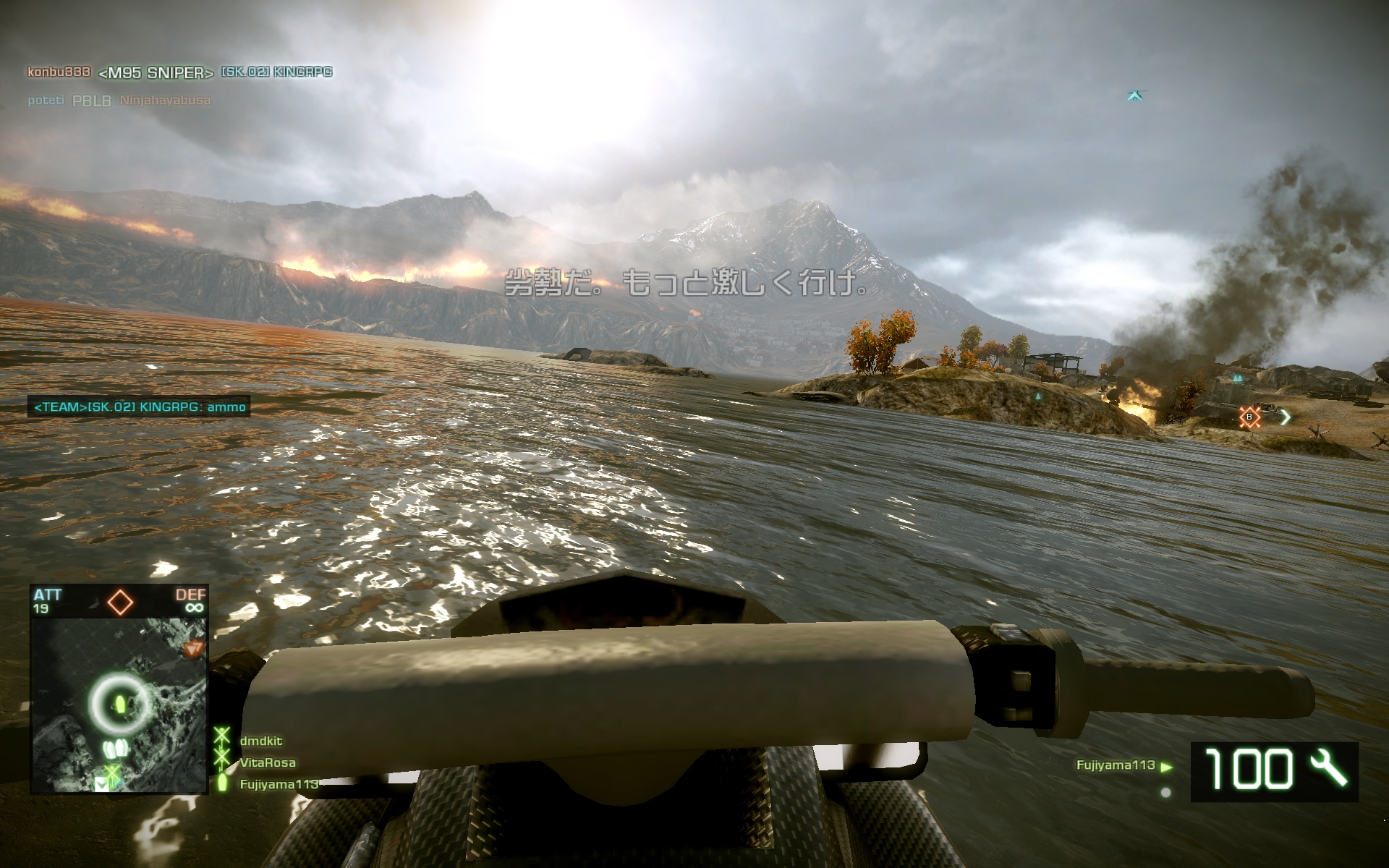 Japanese men's soul!! FPS：FPS