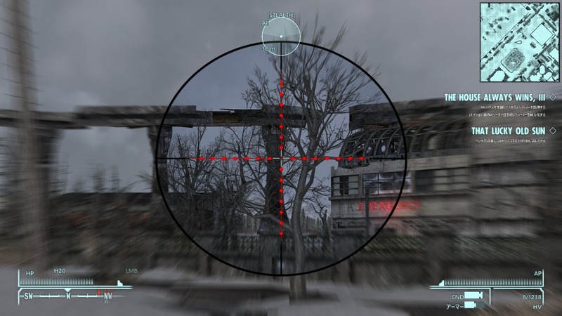 Fallout: New Vegas - PSRO - Peripheral Scope Reticle Overhaul : 暇さえあればゲーム