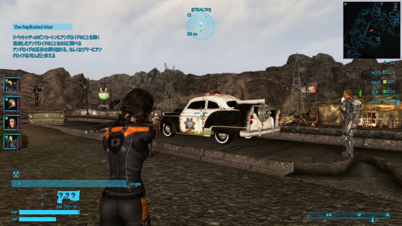 Fallout: New Vegas - The Frontier関連MOD : 暇さえあればゲーム