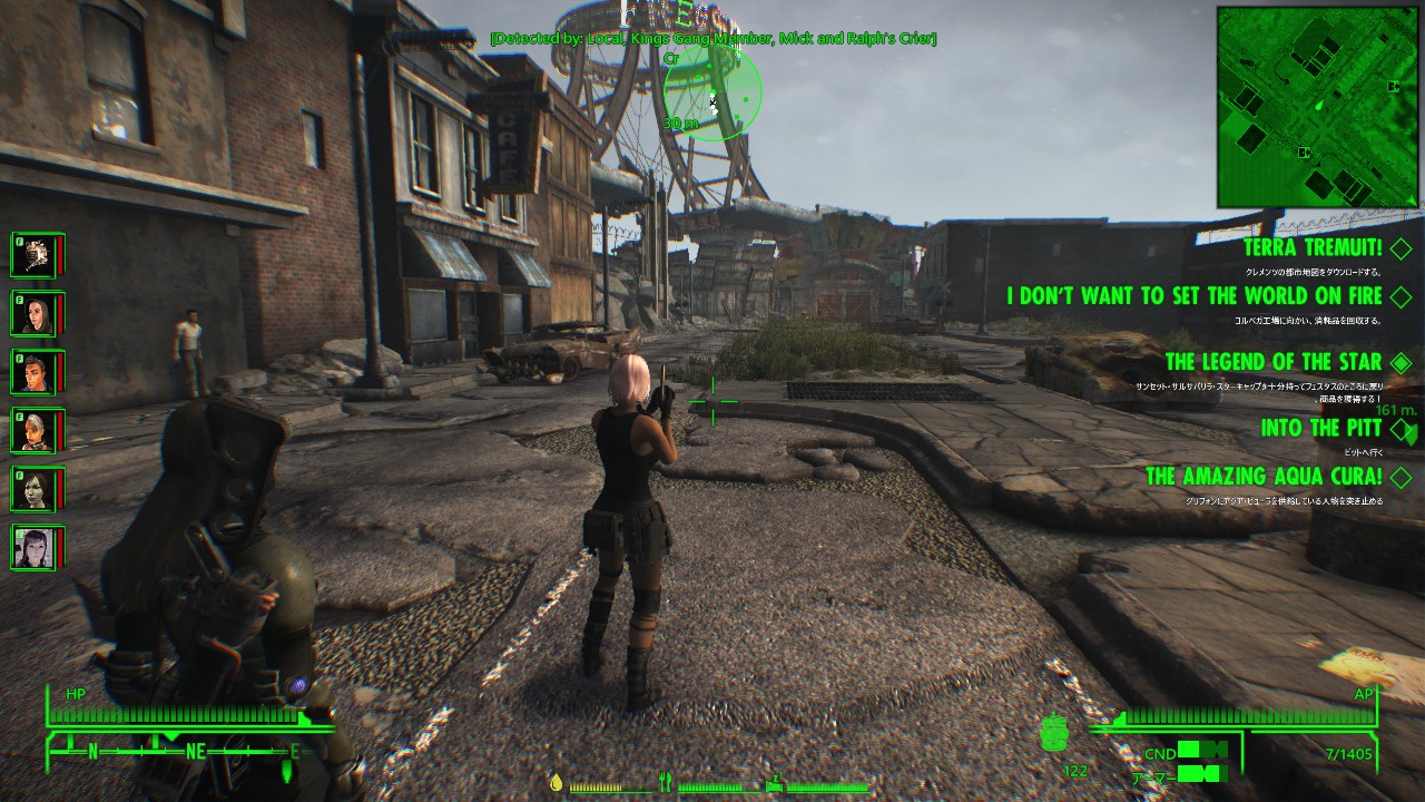 Fallout: New Vegas - MOD紹介 : 暇さえあればゲーム