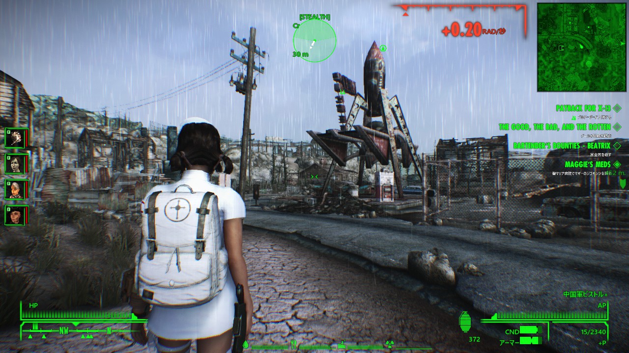 Fallout: New Vegas - MOD紹介 : 暇さえあればゲーム