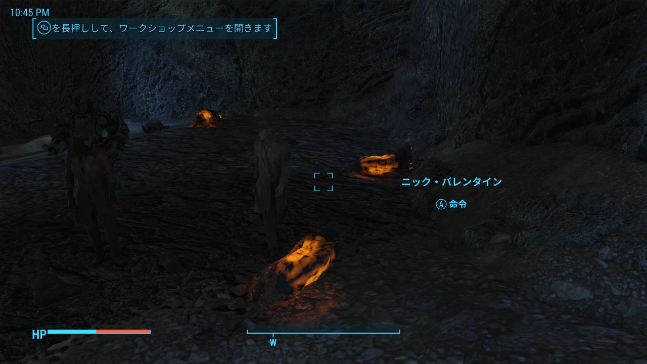 Fallout 4 : 暇さえあればゲーム