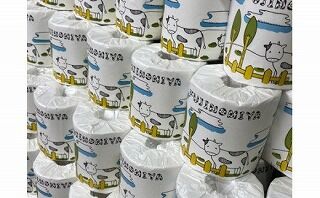 日刊りゅうすけ(静岡県富士宮市）:一般質問2「障がい者を納税者に」 - livedoor Blog（ブログ）