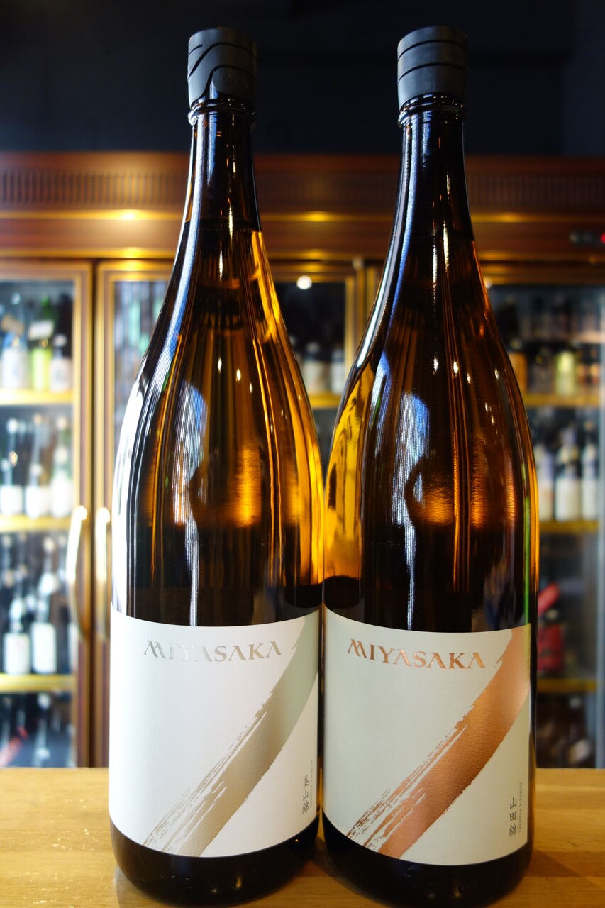 ふくはら酒店ブログ支店:新入荷です