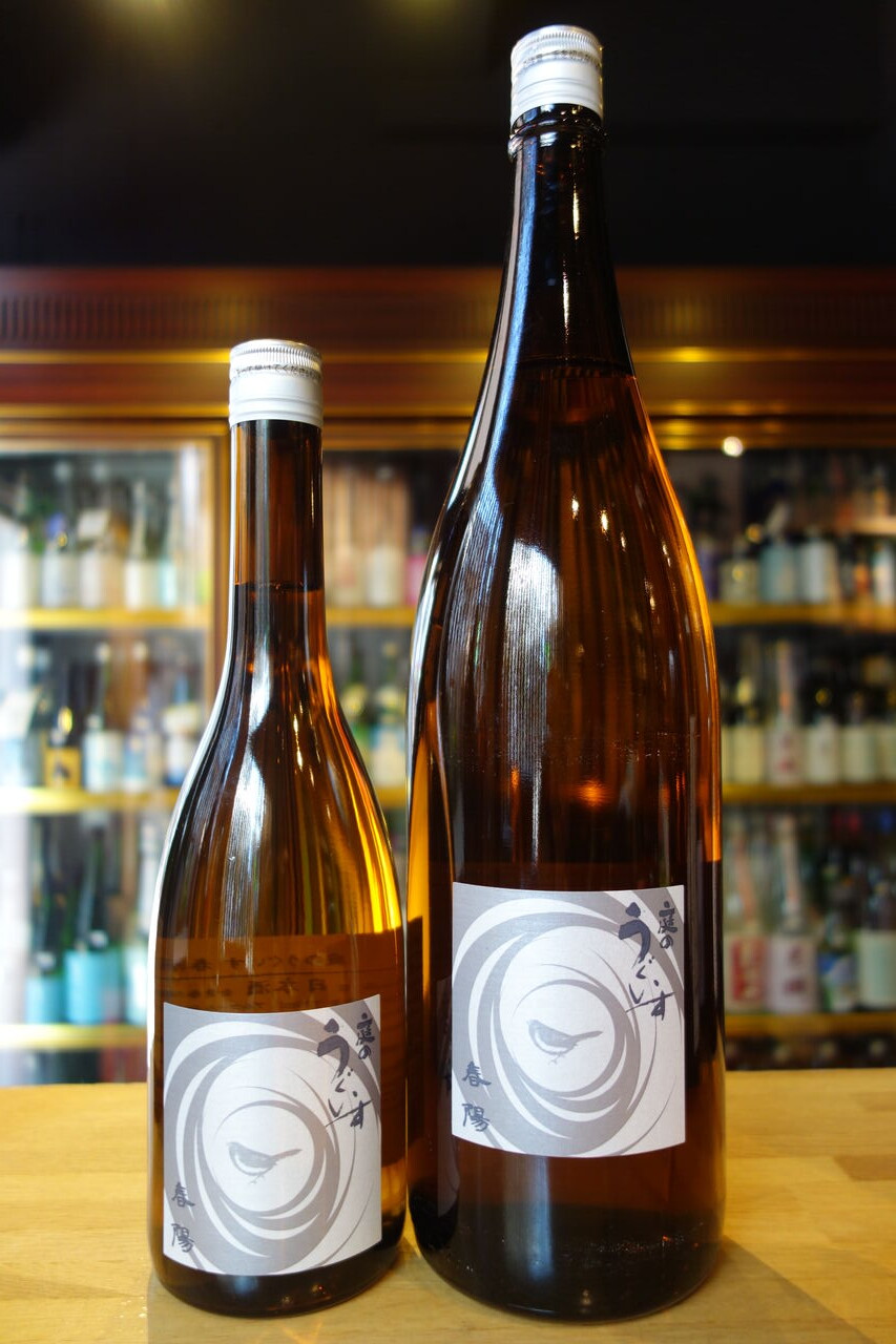 ふくはら酒店ブログ支店:新入荷です