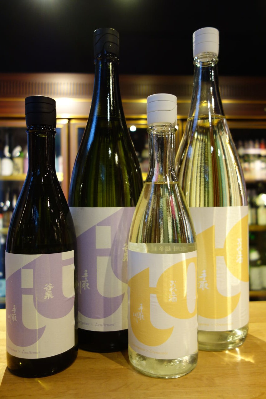 ふくはら酒店ブログ支店:新入荷です。