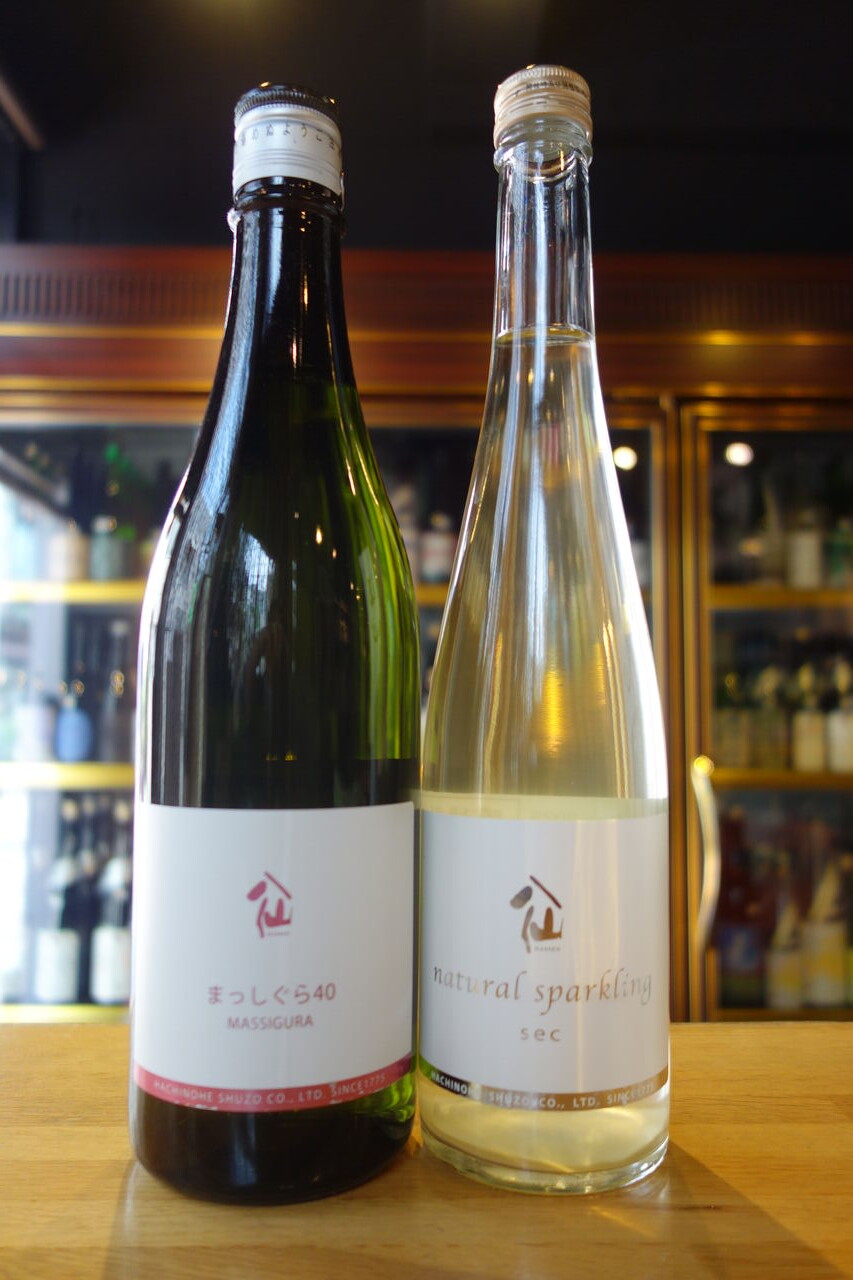 ふくはら酒店ブログ支店:新入荷です