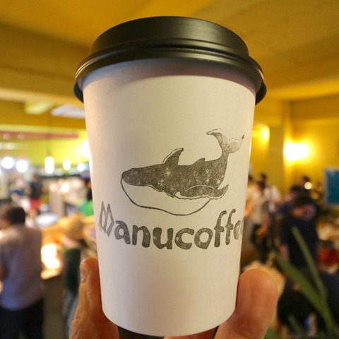 「manu coffee roasters クジラ店」開店レポート。薬院駅近くの焙煎所を備えた屋上付きビル店舗。クジラは「平尾」から。 : フ ...