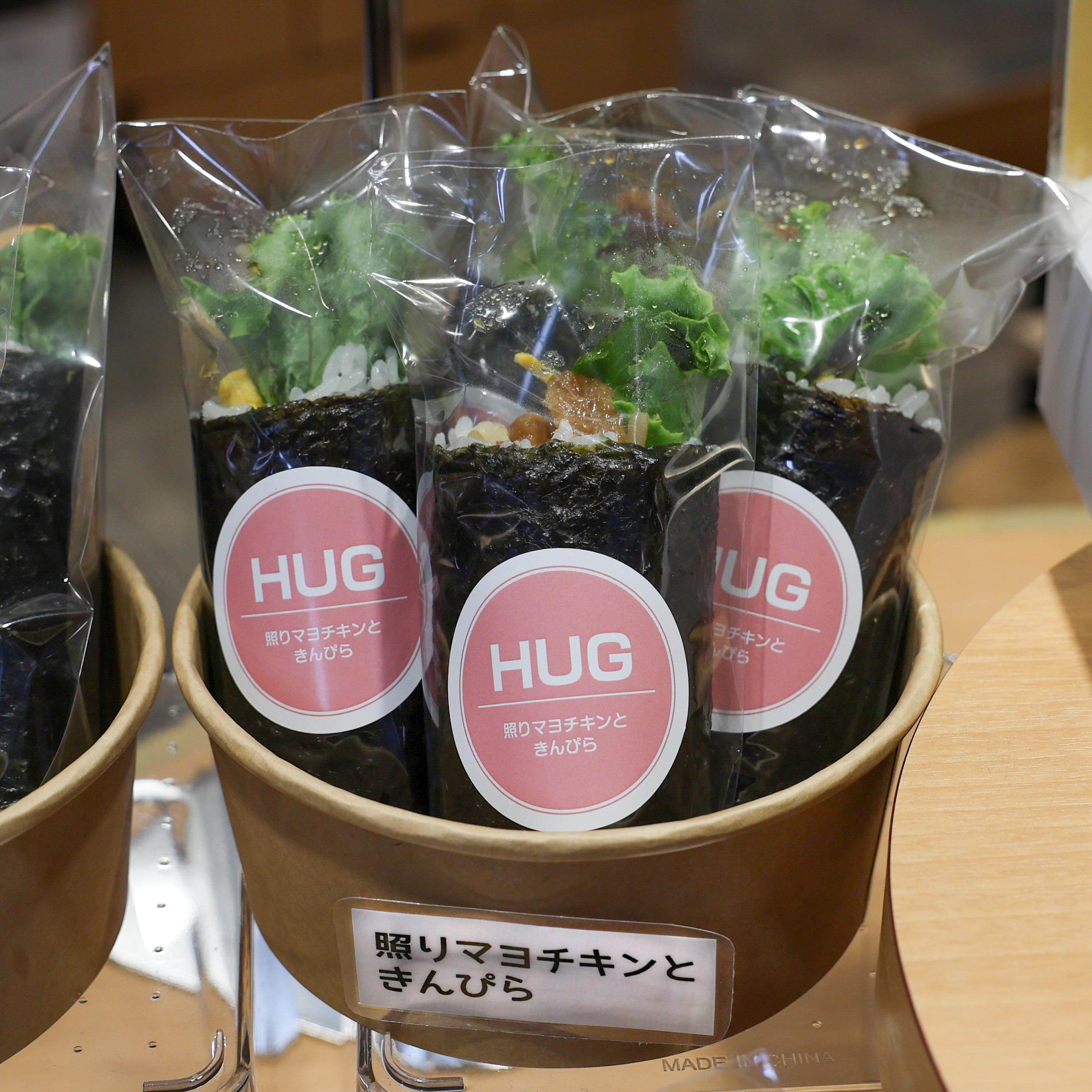 「SUSHI ROLL HUG 福岡空港店」レポート。九州・有明海産の一番摘み最高級焼き海苔使用の食品を提供。北海道発「K.L.I.M」も ...