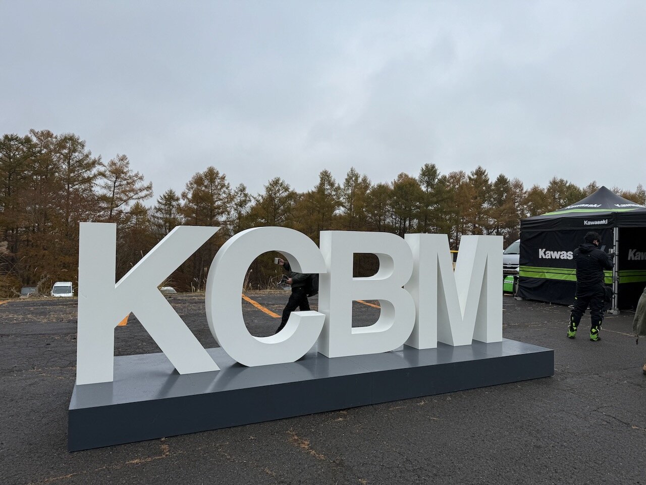 KCBM in ハンターマウンテン塩原 : ツーリングBlog [Full Notch !]