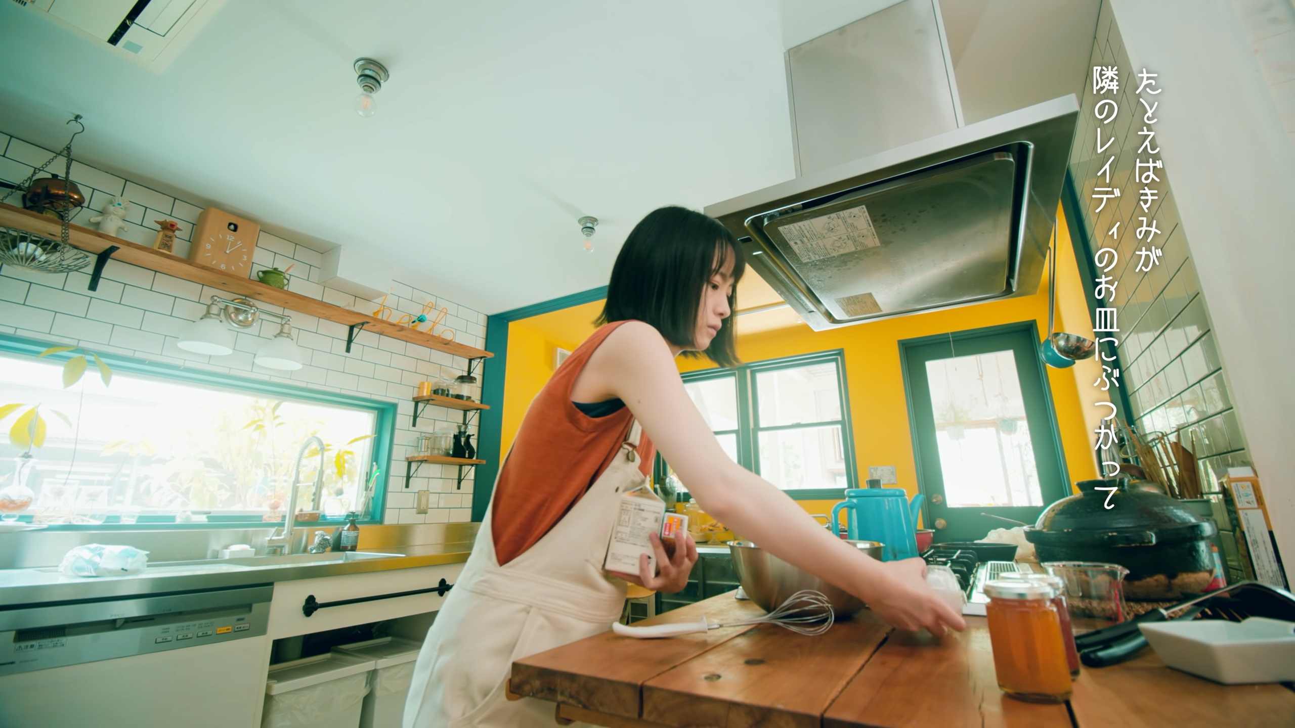 fumi Diary 2号店: ロケ地ノート : TOMOO「Ginger」PV撮影場所