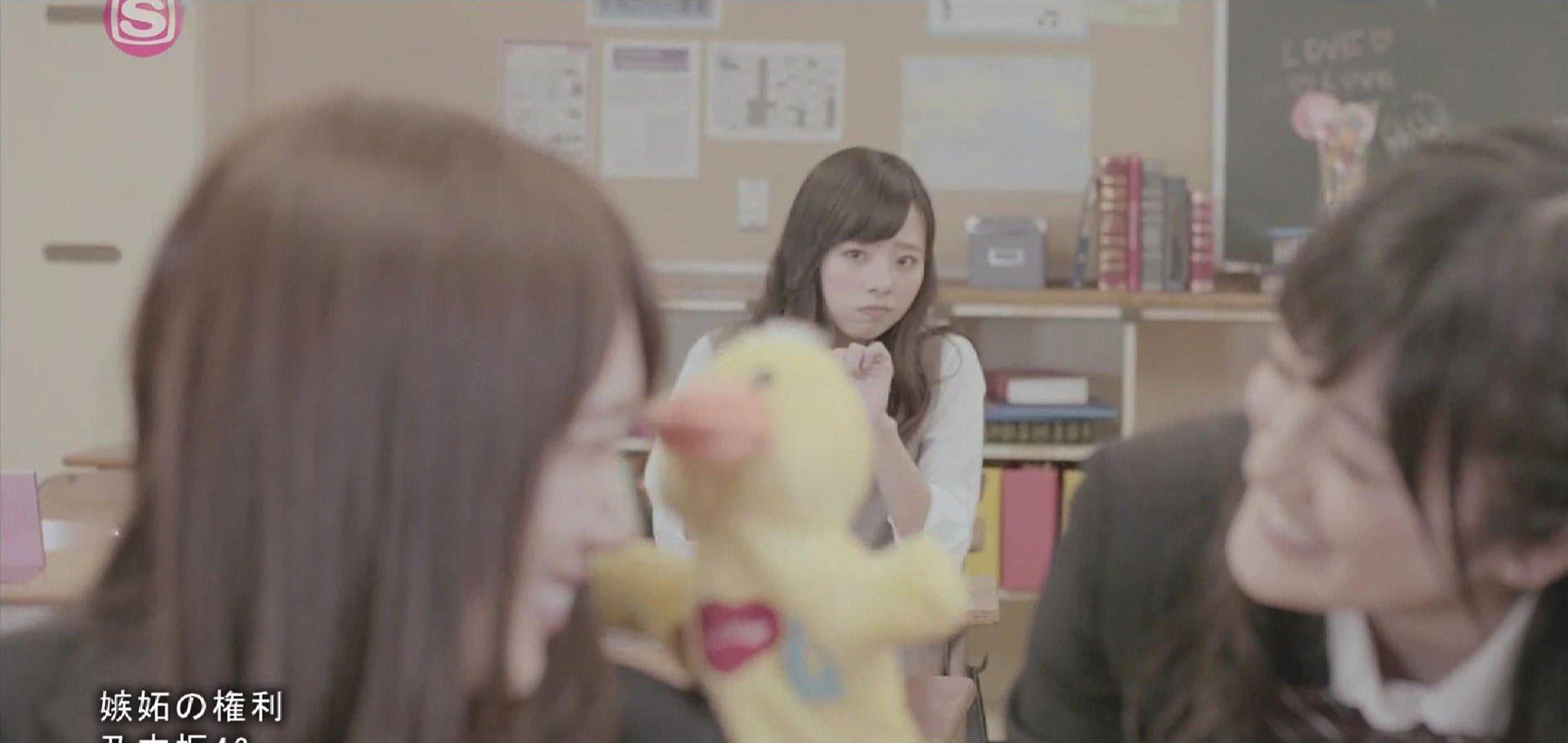 fumi Diary 2号店 : けやき坂46「けやき十二人一首」特典映像撮影場所