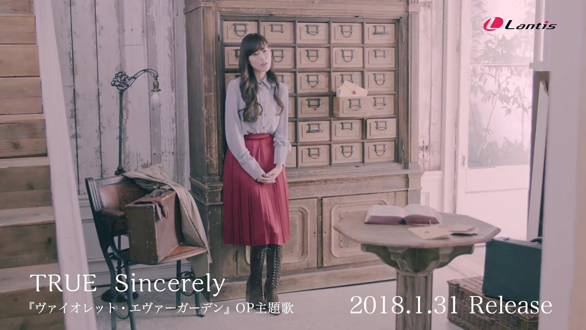 fumi Diary 2号店 : TRUE「Sincerely」PV撮影場所