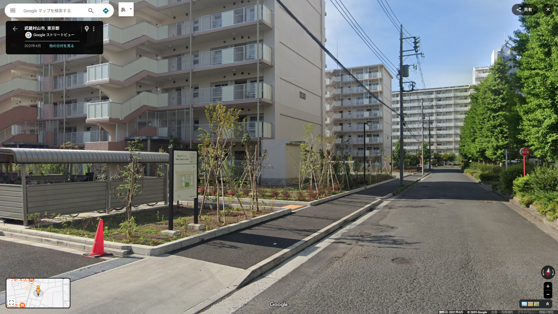 fumi Diary 2号店: ロケ地ノート : shallm「コンビニアイス」PV撮影場所