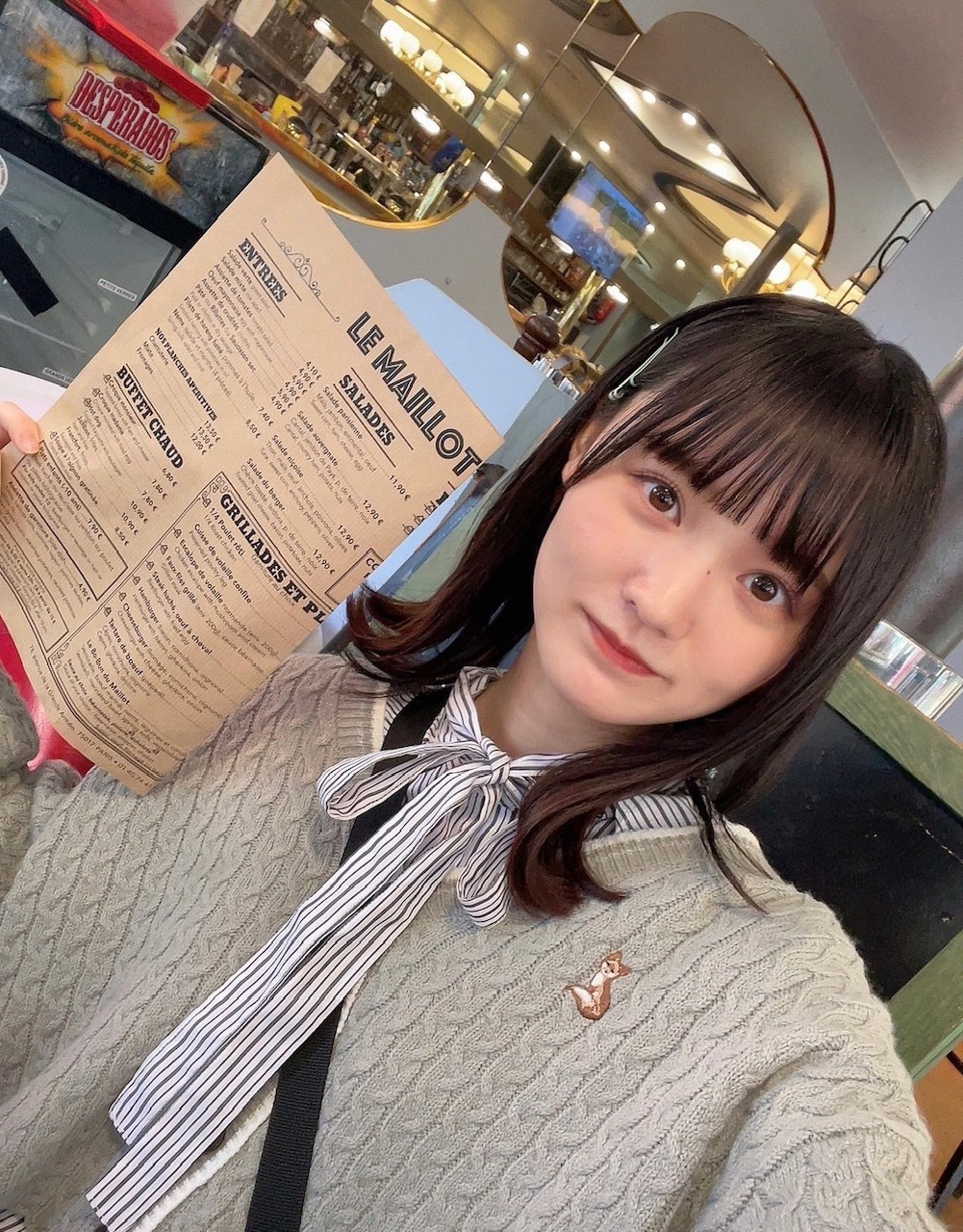 2023.07.23 櫻坂46 増本綺良 Japan_Expo_2023_🇫🇷 blog写真撮影 2023.07.23 櫻坂46 増本綺良 Japan_Expo_2023_🇫🇷 blog写真撮影