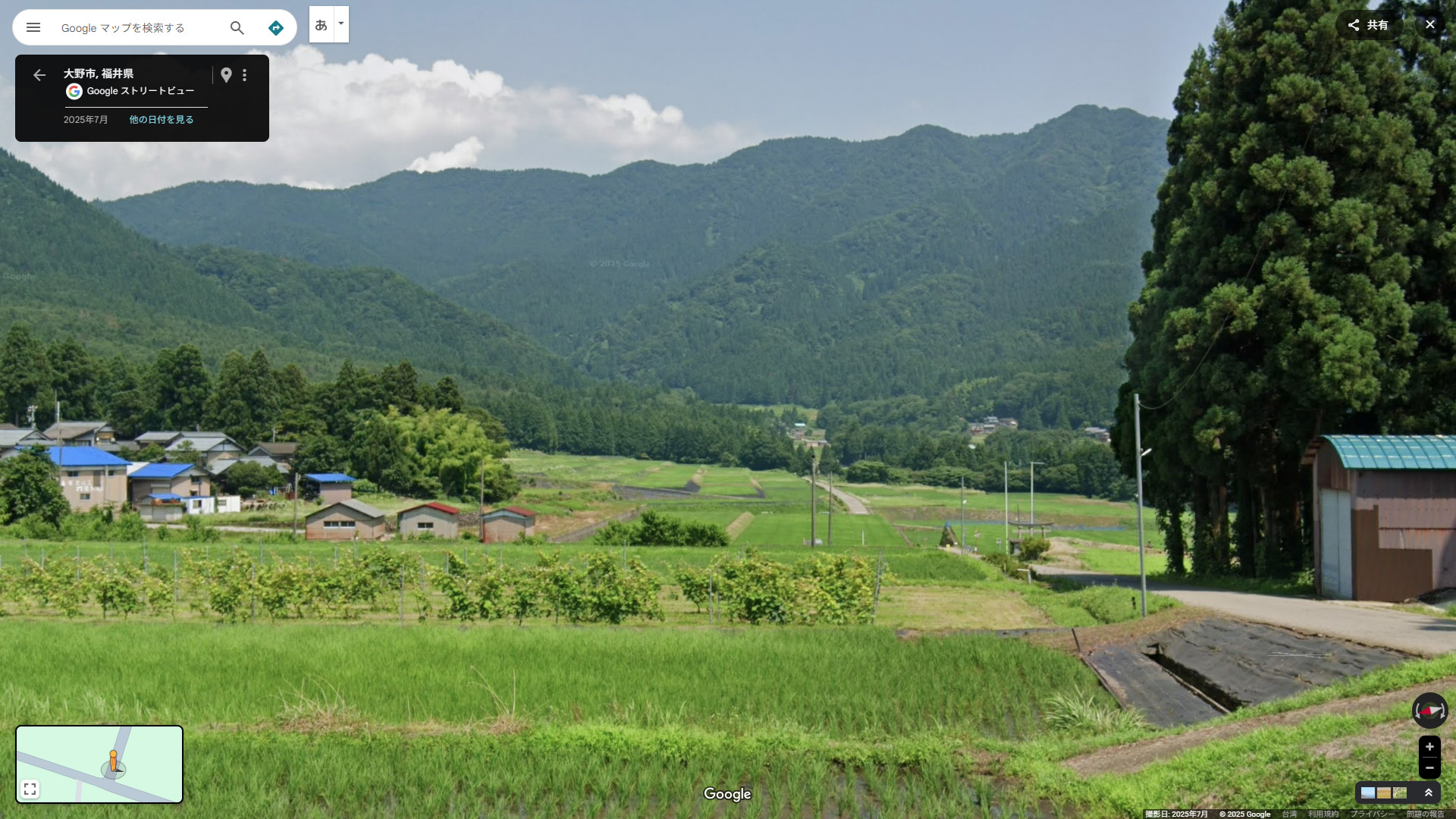 fumi Diary 2号店: ロケ地ノート : Mrs. GREEN APPLE「夏の影」ジャケット写真撮影場所