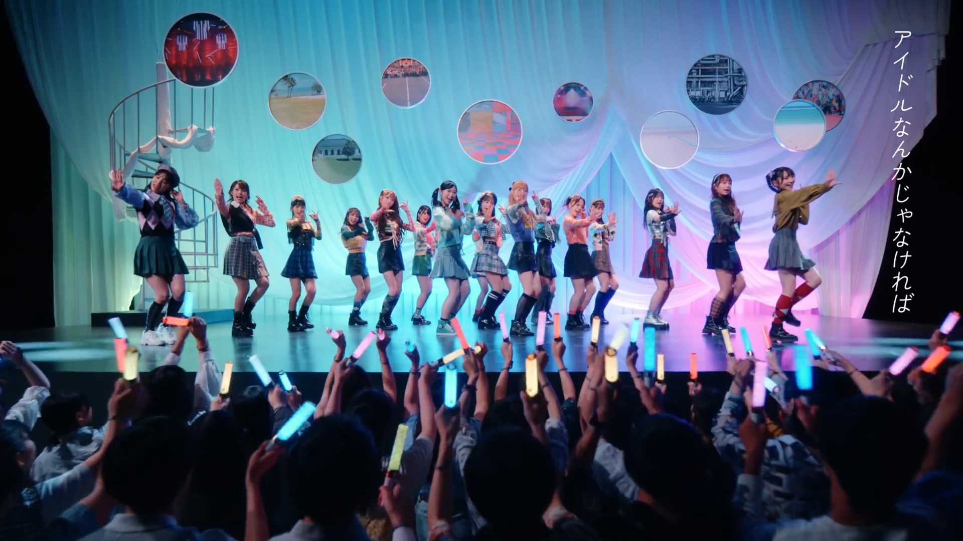 fumi Diary 2号店: ロケ地ノート : AKB48「アイドルなんかじゃなかったら」PV撮影場所