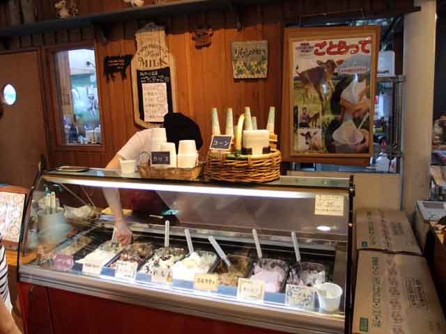 Cote a Cote Bakery & Cafe:FUNKY★DOGのSOUL FOODS Ⅲ