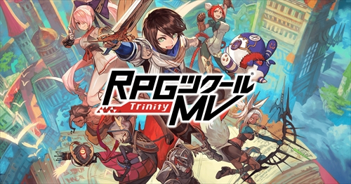 【悲報】『RPGツクールMV Trinity』Xbox One版発売中止のご案内 : ガハろぐNewsヽ(･ω･)/ｽﾞｺｰ