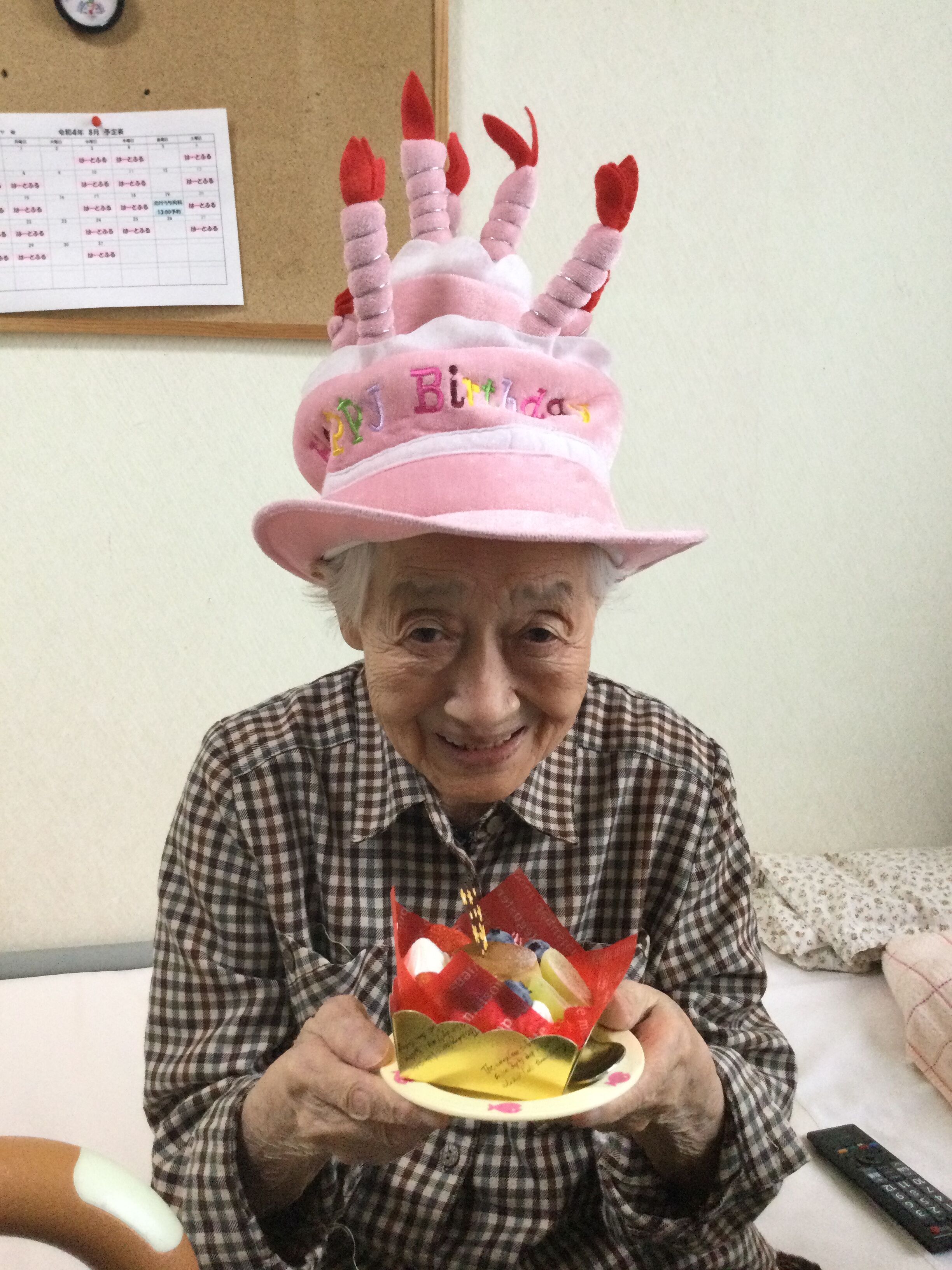 有料老人ホーム フルールハピネスるもい / デイサービスセンター もえんち[留萌]のいいとこblog