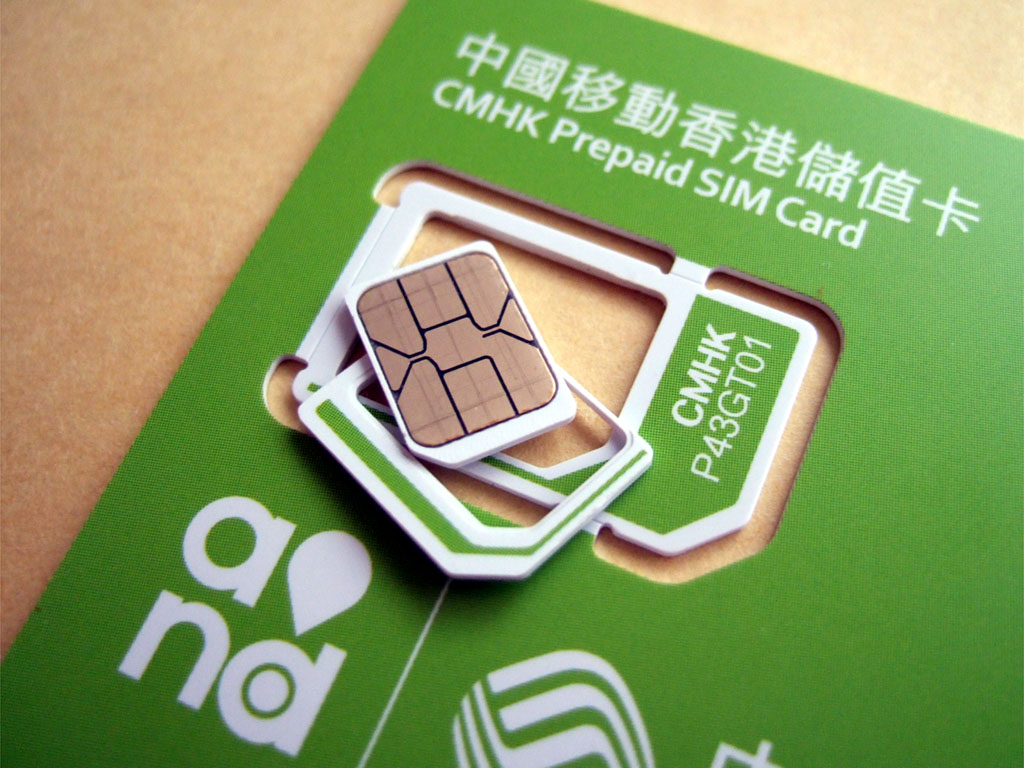 2018_06香港旅行デジモノ記05【CMHKのプリペイドSIM-使い方など】 : 機械道楽 弐番館