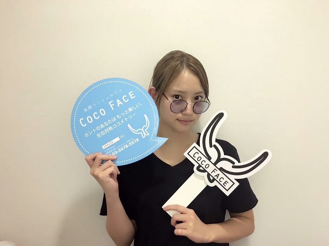 【永尾まりやTwitter】永尾まりやが小顔矯正に！ もともと小顔だったのが更に小顔になるwwwwwww : ぱるる情報局