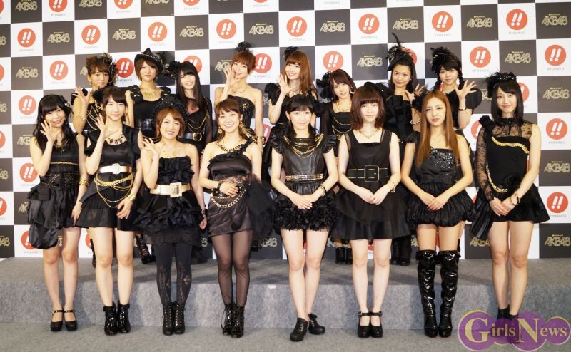「ぱちんこAKB48」で超選抜「チームサプライズ」懐かしいです : ふわふわ芸能ch