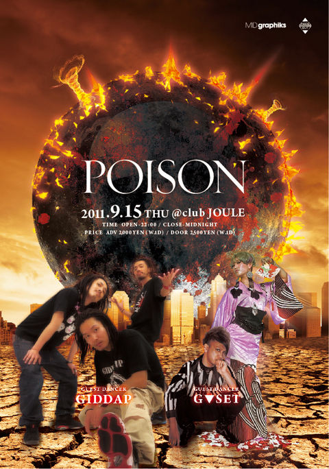 POISON @ CLUB JOULE 2011.9/15(THU) : ONE STEP NEWS